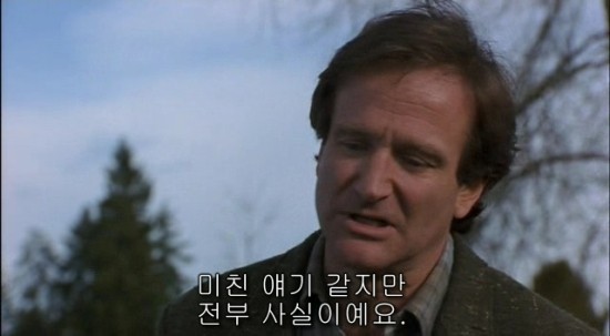 Pc 메이플스토리 보호모드에 대해서 알아보자 완결 네이버 블로그